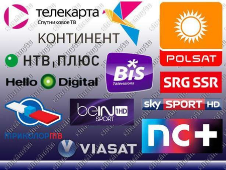 Шаринг. Дёшево. Фергана.100%качество