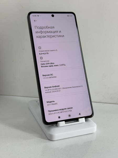 Redmi Note 13 Pro 8/256 Gb