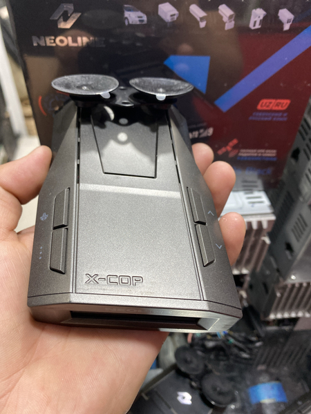 radar 7700 holati yaxshi