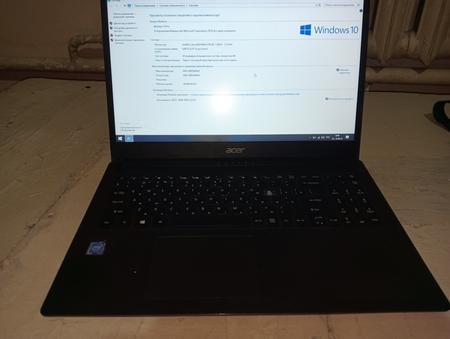 Ноутбук ACER ASPIRE  цена 1.800 млн келисимли званок етин