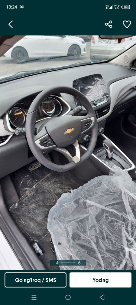 Onix premer full6 pazitsa oq rang 2024