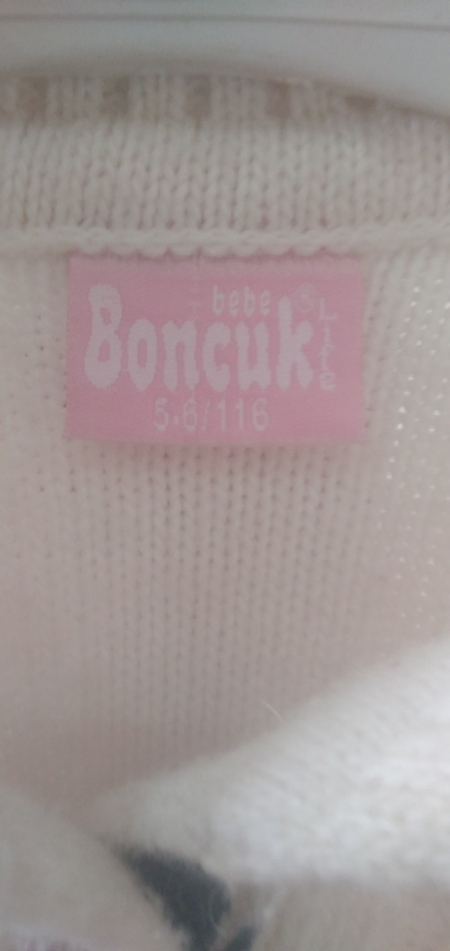 Кофта для девочки