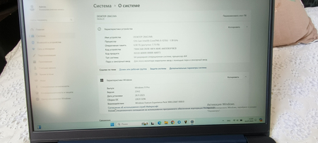 Продам Ноутбук Lenova IdeaPad 3 15.6