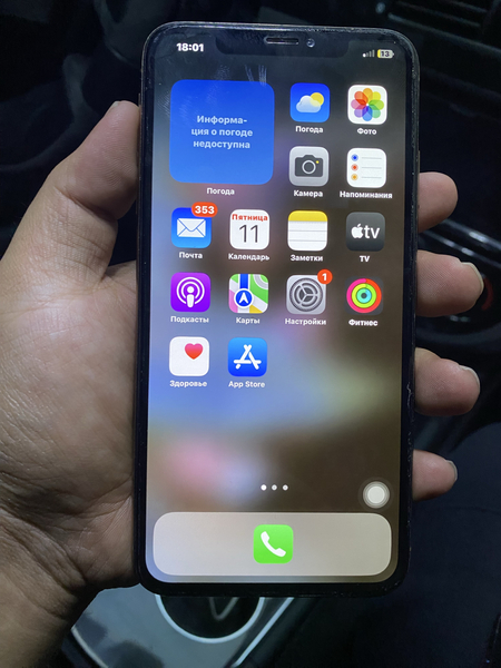 Iphone XS max 256 gb