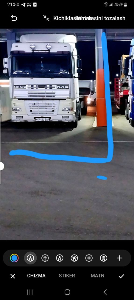 DAF 95 XF Срочна cотилади