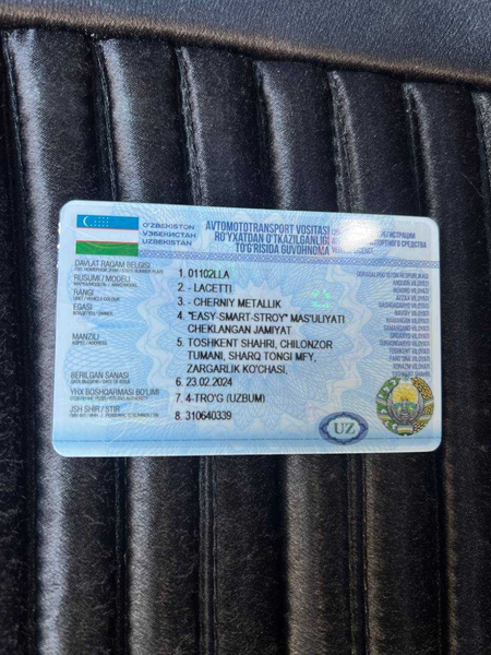 Жентра 3 позитсия с пропан балоном 90л