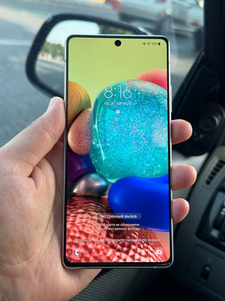 Samsung Galaxy A71 5G 128Gb