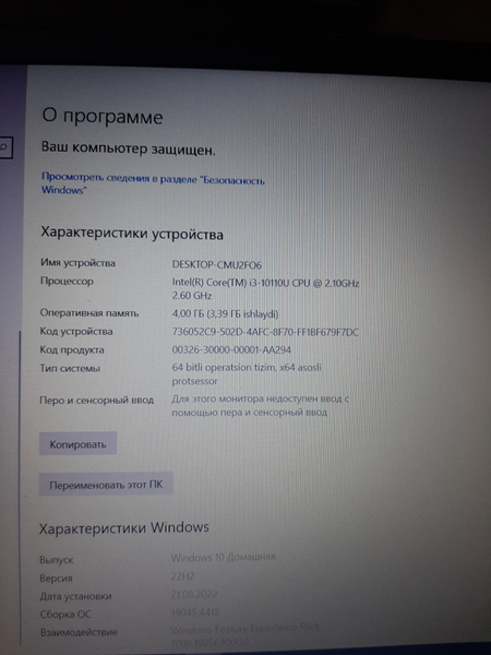 Noutbuk sotiladi xolati a'lo
