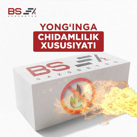 BS Gazobeton Автоклавный газоблок