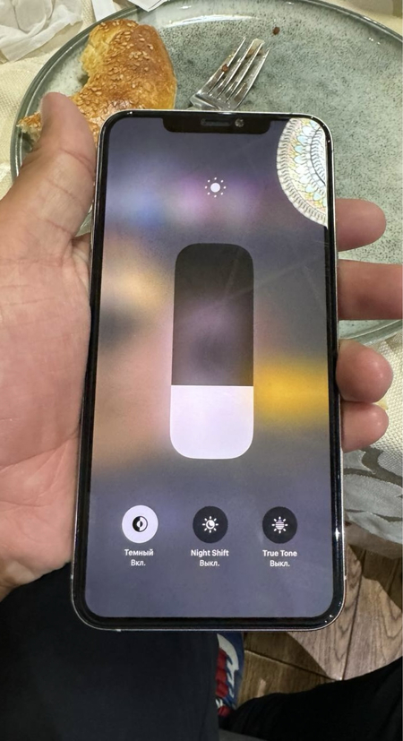 iPhone 11 pro max garntiya
