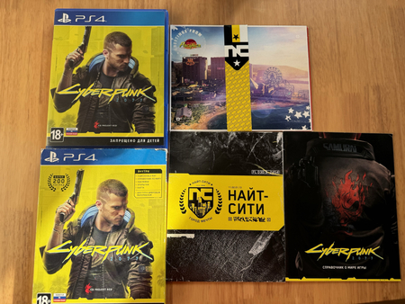Cyberpunk 2077 PS4/PS5