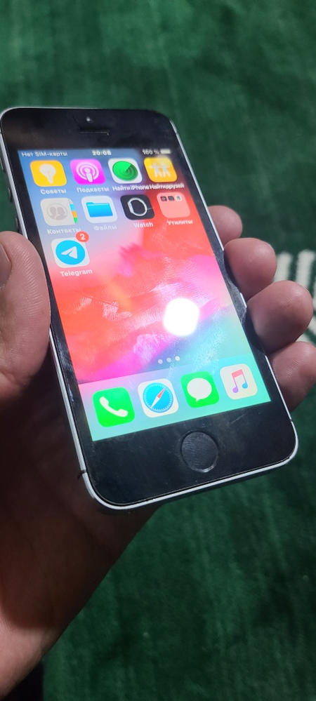 Iphone 5s eksluziv