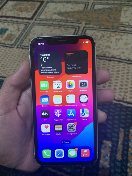 Iphone XR 128 gb