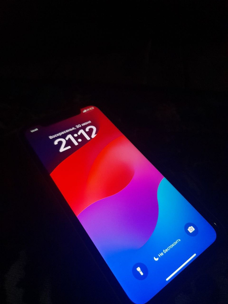 Iphone xr sotiladi