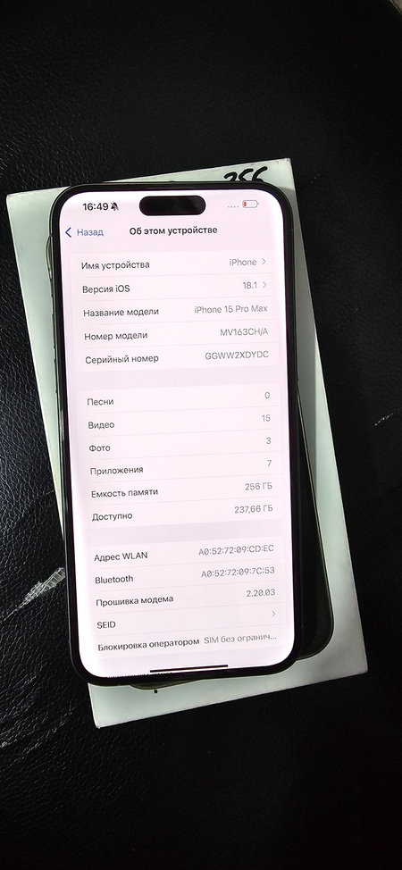 Iphone 15 pro maks 256