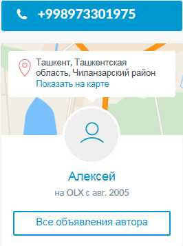 Видеорегистратор 70mai A510, 2.5K HDR, 4K, GPS с обнаружением движения