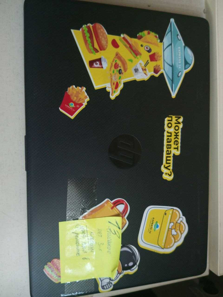 Ноутбук HP 15-dw3049ne на ремонт