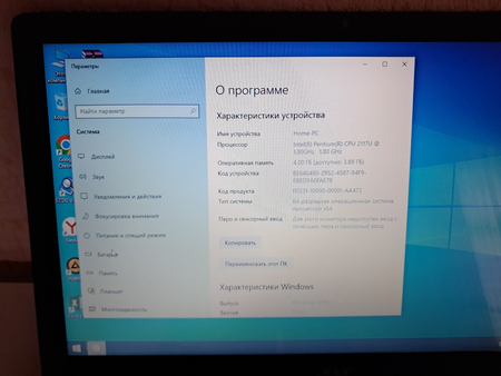 Noutbuk Acer  4/500 gb offisniy .