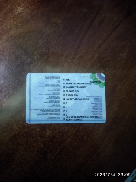 Прицеп контейнер ташувчи