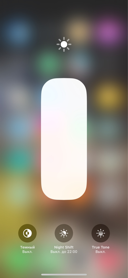 i phone 12 pro 128 gb xotira ochilmagan radnoy