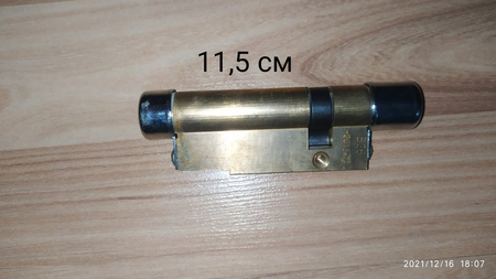Продаётся Замок Автомат ПАУК