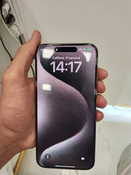 iPhone 15 pro max yangidek