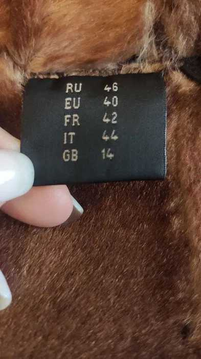 стильная натуральная дубленка