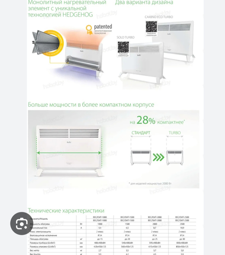 Air cooler воздухоохладитель большой 1м 40л