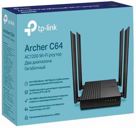 Tp-Link Archer C64   Wi‑Fi AC1200 с Mesh,MU‑MIMO,Beamforming.
