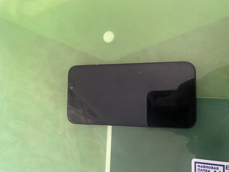 Modeli: Iphone 12 mini