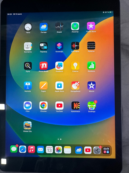Ipad model a2602