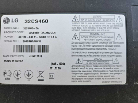 Televizor  LG 32  monitor