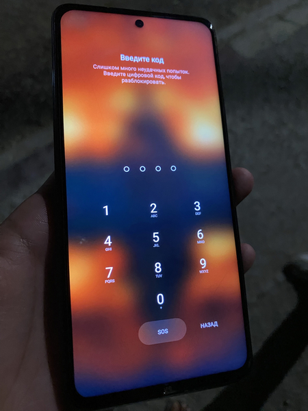 Poco x3 pro 128/6