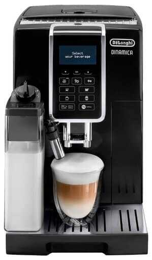 Кофемашина DELONGHI в Широком Ассортименте только в нас + с Доставкой!