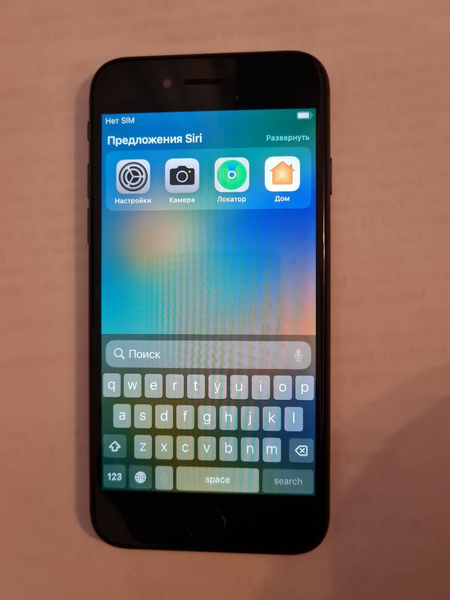 Iphone 8 , 64 gb