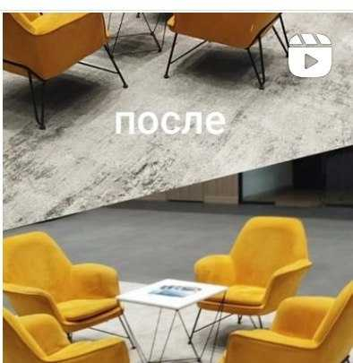 Уборка помещения, домов и другие