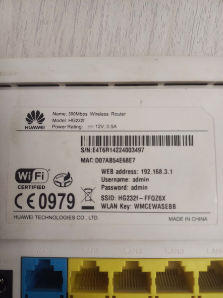 Продаётся модем Huawei hg232f