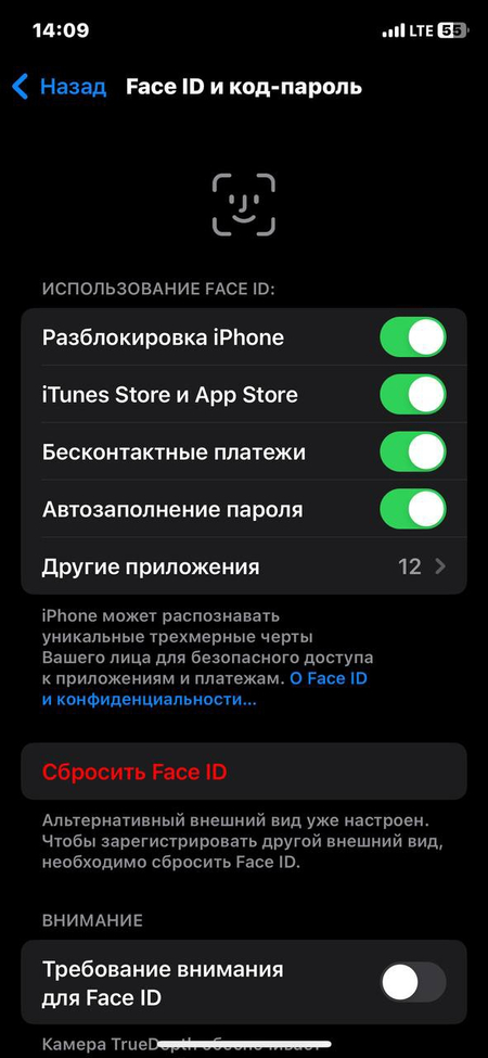 Iphone11 pro 81% 256gb +eSIM GARANTIYA!!!
