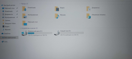 Notebook Lenova intel core I5