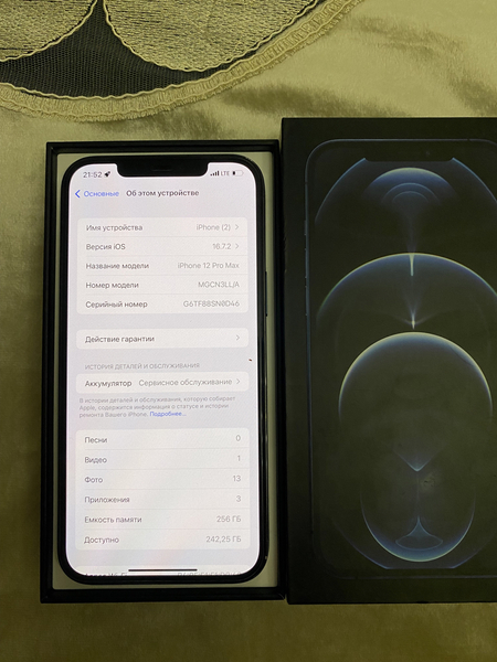 Iphone 12pro max 256gb telefon wkalat