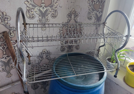 Podstavka dividi sotiladi