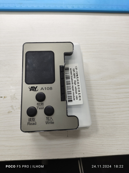 Ayfòn truetone AY A108