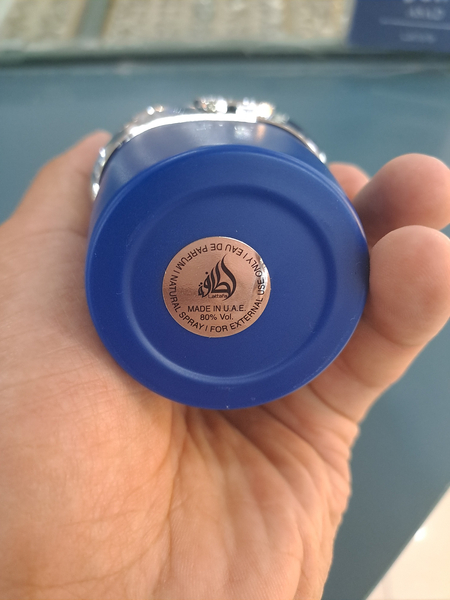 Asad Lattafa eau de Parfum