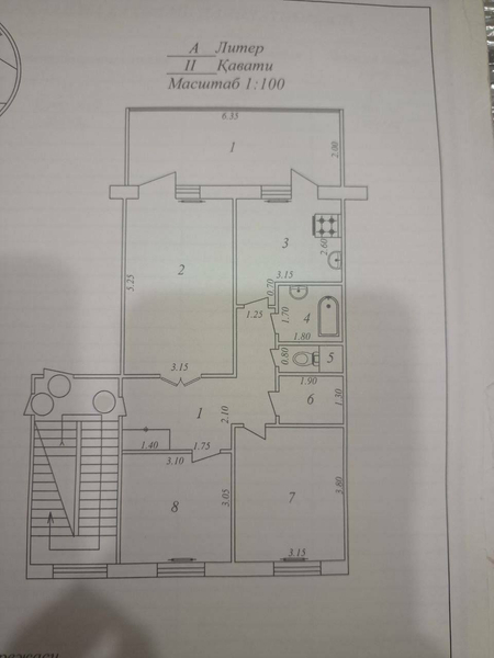 Продаётся 77м² Шота Руставели 3/2/4 ор-р Братские могилы
