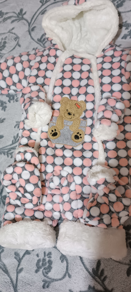 Комбинезон зимний