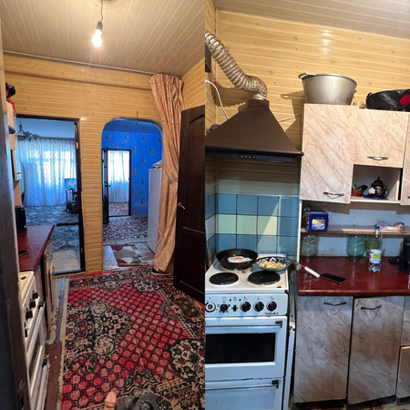 Продается квартира