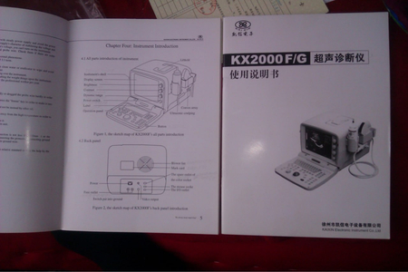 УЗИ KX2000F/G в идеальном состоянии