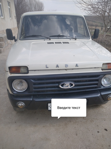 Niva sotiladi 1987 yil