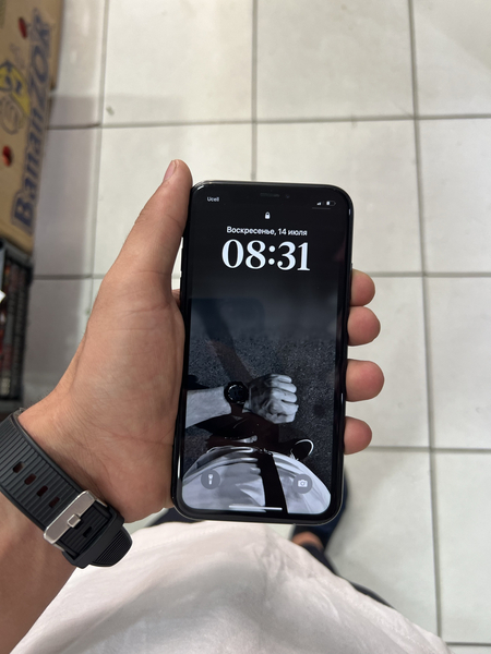 Iphone x r srocna sotlad