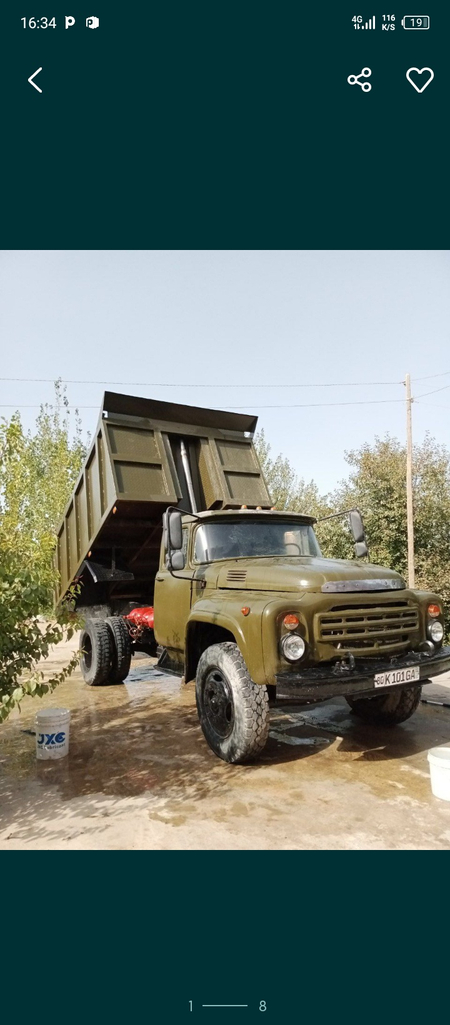 ЗИЛ 130яанги.        ,